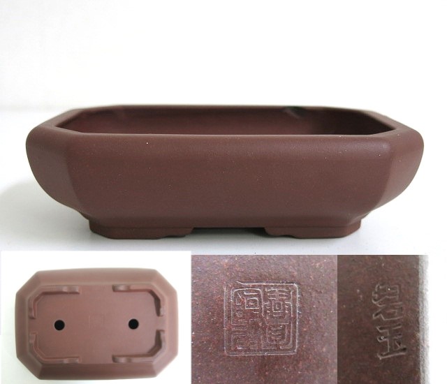代購代標第一品牌－樂淘letao－R103 朱泥 中国 盆栽鉢 中国宣興 2印 幅：約16.5cm【説明欄に詳細写真有り】