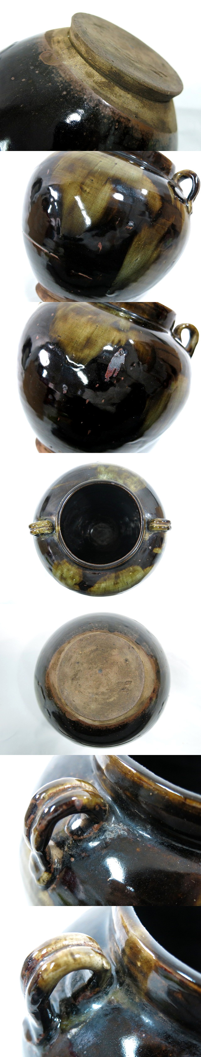 【やや傷や汚れあり】S286 F 収集家より 北宋上期 天目海雷 急免毛釉壺 高さ21cm 共箱の落札情報詳細 - ヤフオク落札価格検索 オークフリー