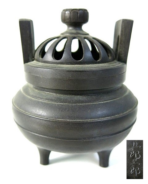 代購代標第一品牌－樂淘letao－S954 金谷 五郎三郎 造 銅製 香炉 重さ790.5g 高さ約11.2cm