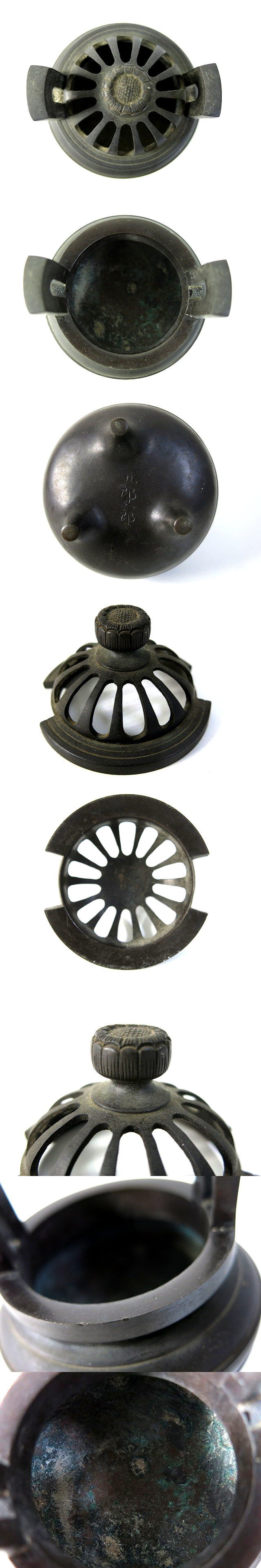 代購代標第一品牌－樂淘letao－S954 金谷 五郎三郎 造 銅製 香炉 重さ790.5g 高さ約11.2cm