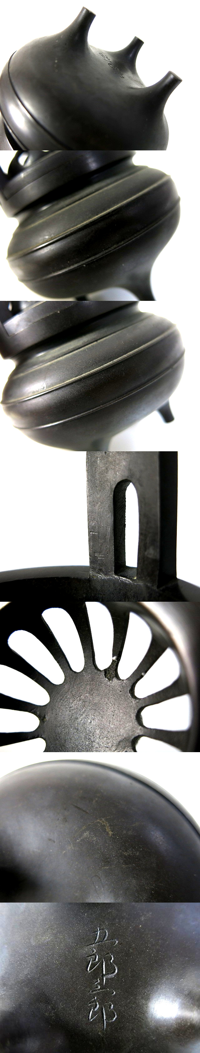 代購代標第一品牌－樂淘letao－S954 金谷 五郎三郎 造 銅製 香炉 重さ790.5g 高さ約11.2cm